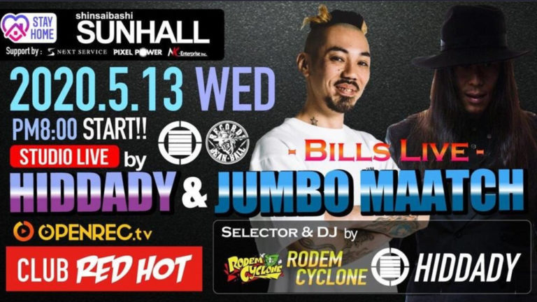 CLUB RED HOT Studio Live by JUMBO MAATCH & HIDDADY -BILLS STUDIO LIVE-